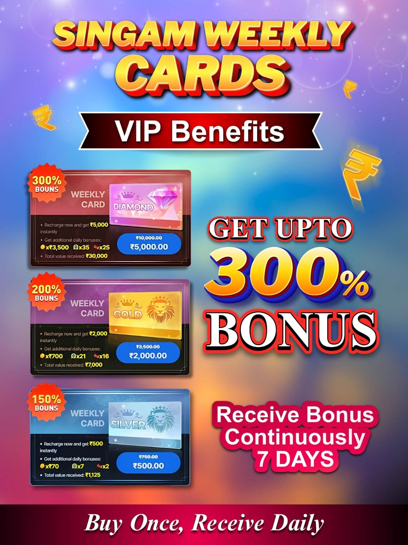 Singam Lottery App | No. 1 betting App In India for Real Money| Satta ...